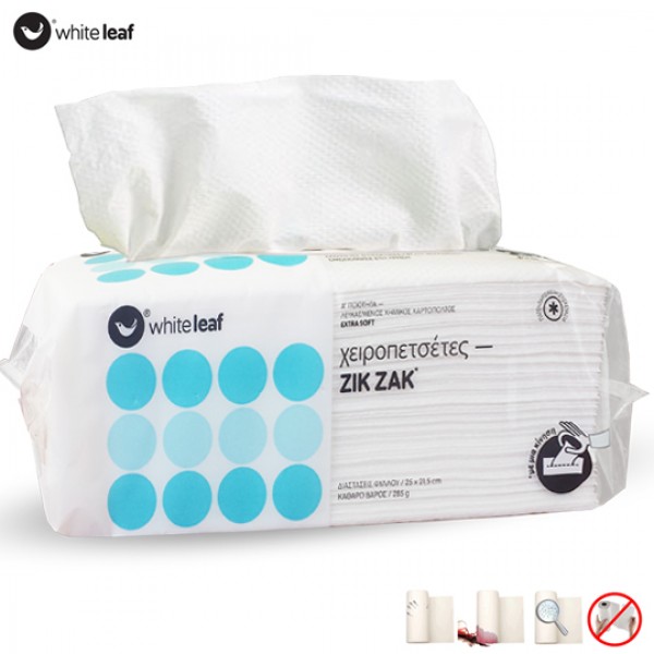 White Leaf ® Χειροπετσέτες ΖΙΚ ΖΑΚ 20x200 1ply | izzi